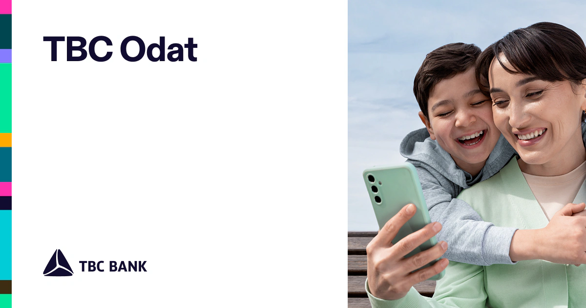 Накопительный счет с процентами Odat — копилка от TBC | TBCBANK.UZ